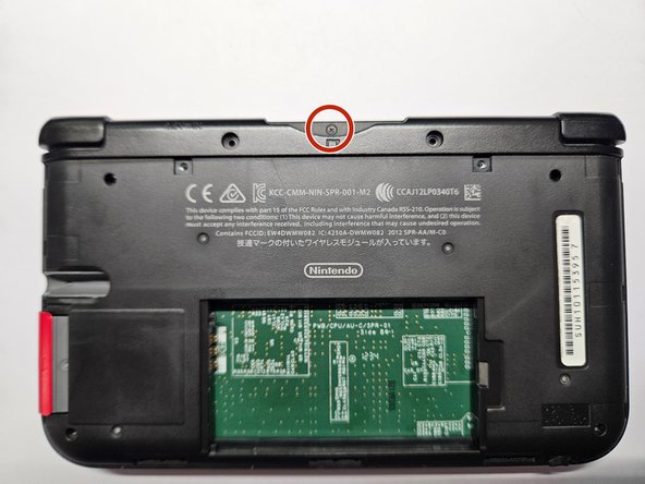 Замена крышки SD-карты для 3DS XL - HD01