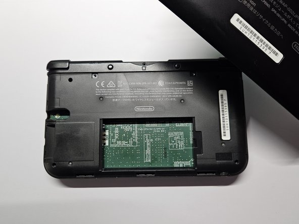 Замена крышки SD-карты для 3DS XL - HD01