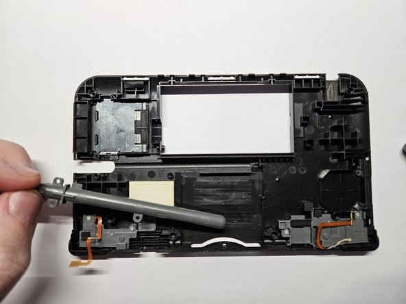 Замена крышки SD-карты для 3DS XL - HD01