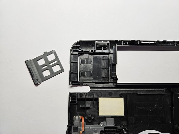 Замена крышки SD-карты для 3DS XL - HD01