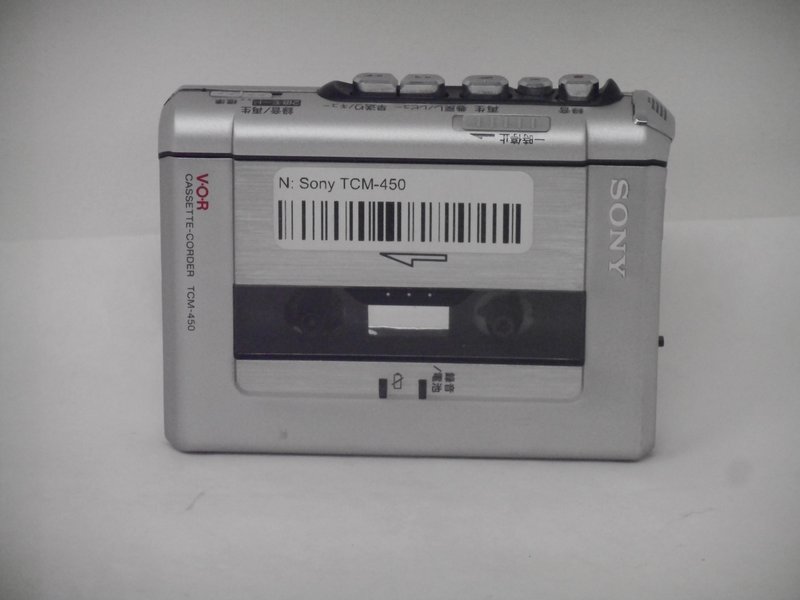 Sony TCM-450 Repair Help: Learn How to Fix It Yourself.